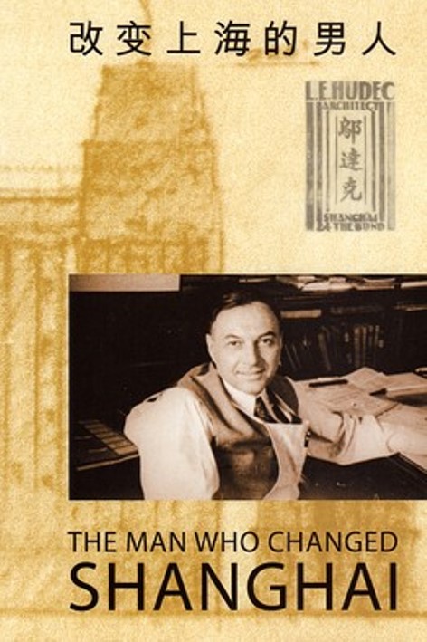 Slávny architekt Ladislav E. Hudec sa narodil v Banskej Bystrici pred 125 rokmi